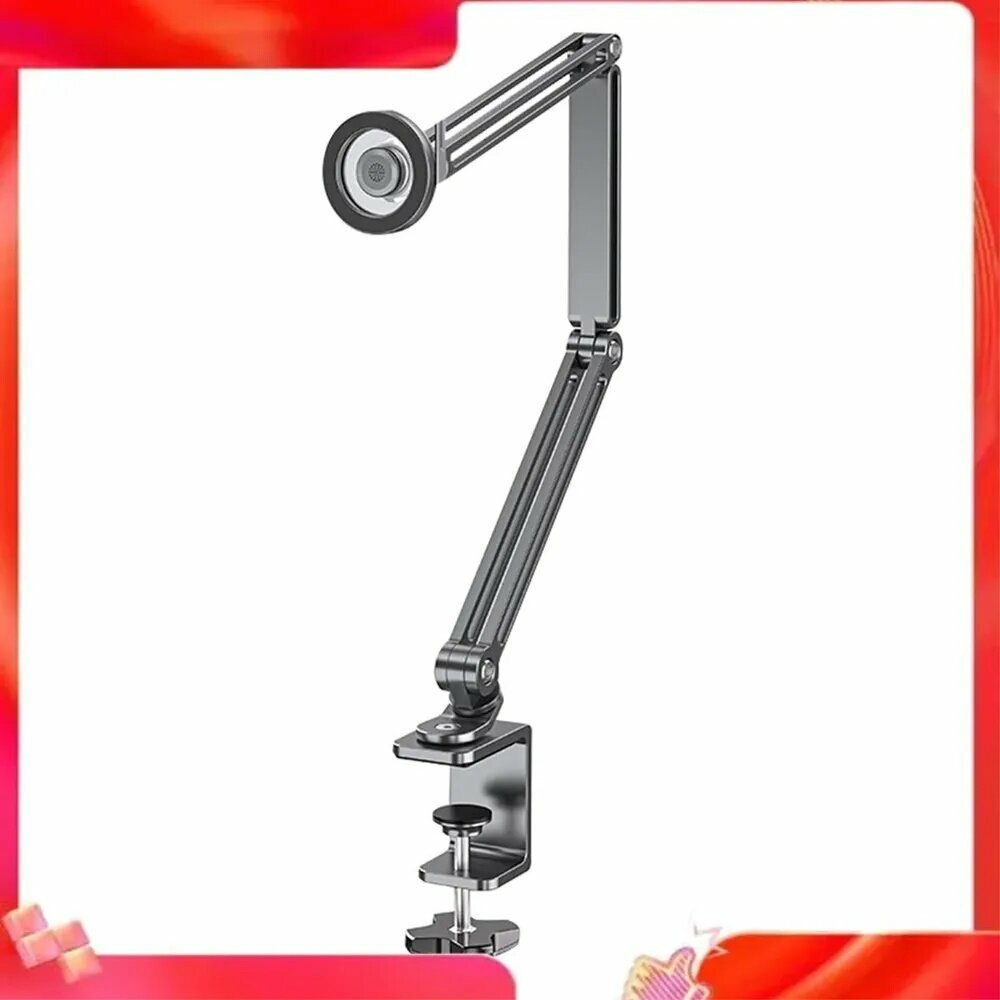 (Y I M W) Магнитная Настольная Подставка Для Планшета И Мобильного Телефона