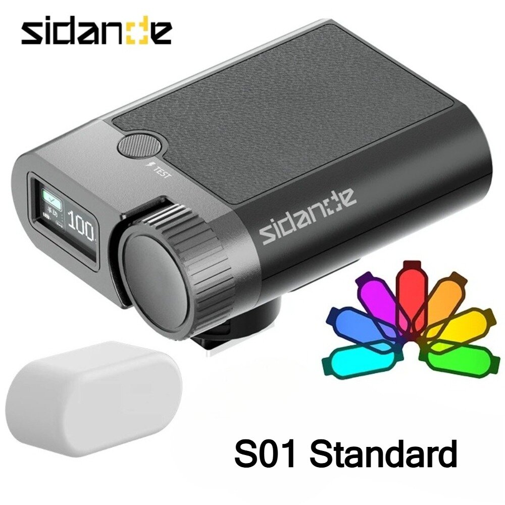 SIDANDE S01 Вспышка для фотоаппарата G16 10 Вт с быстрой зарядкой 2000 мАч Универсальная вспышка для фотоаппарата