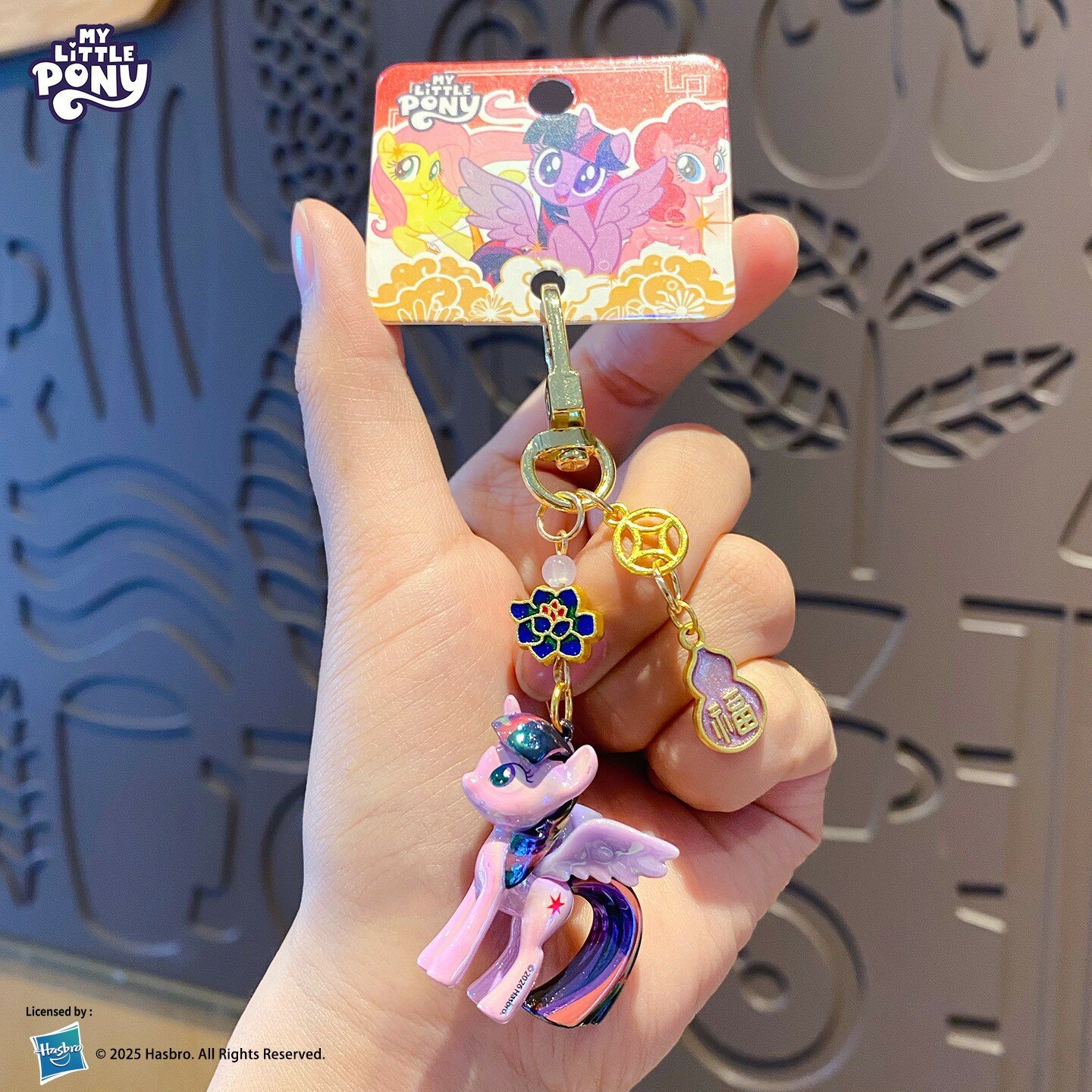Изысканный брелок с помпоном My Little Pony для девочек, милый брелок в виде куклы Твайлайт Спаркл для рюкзака, подарок в честь Года Лошади.
