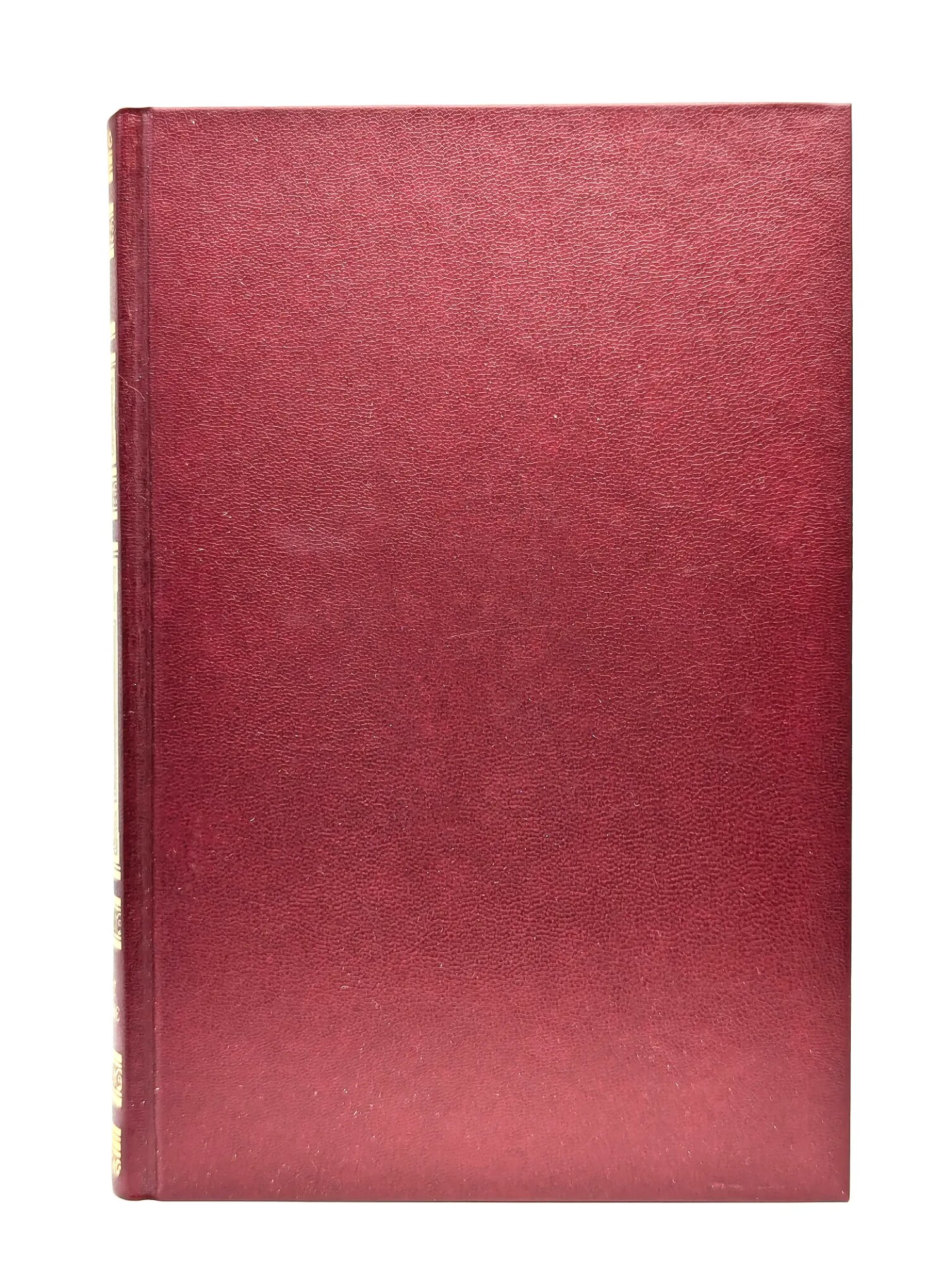 Малый энциклопедический словарь. Том 3 Сборник 1997