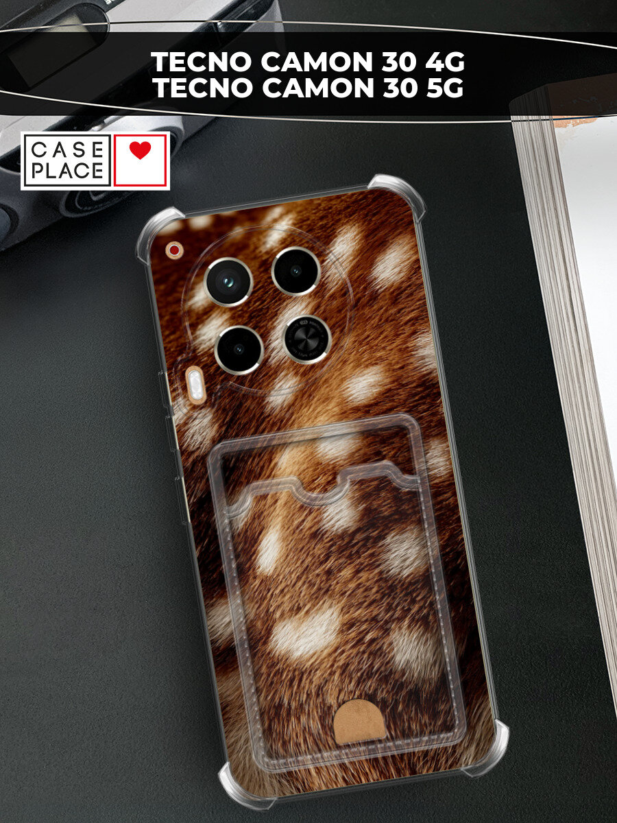 Чехол на Tecno Camon 30 4G/30 5G (Текно Камон 30 4G/30 5G) с картой и принтом Окрас олененка 2