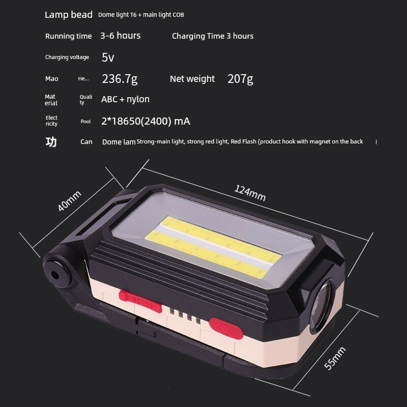 Светодиодный рабочий фонарь, фонарь для ремонта авто, перезаряжаемый ремонтный фонарь, сильный свет,