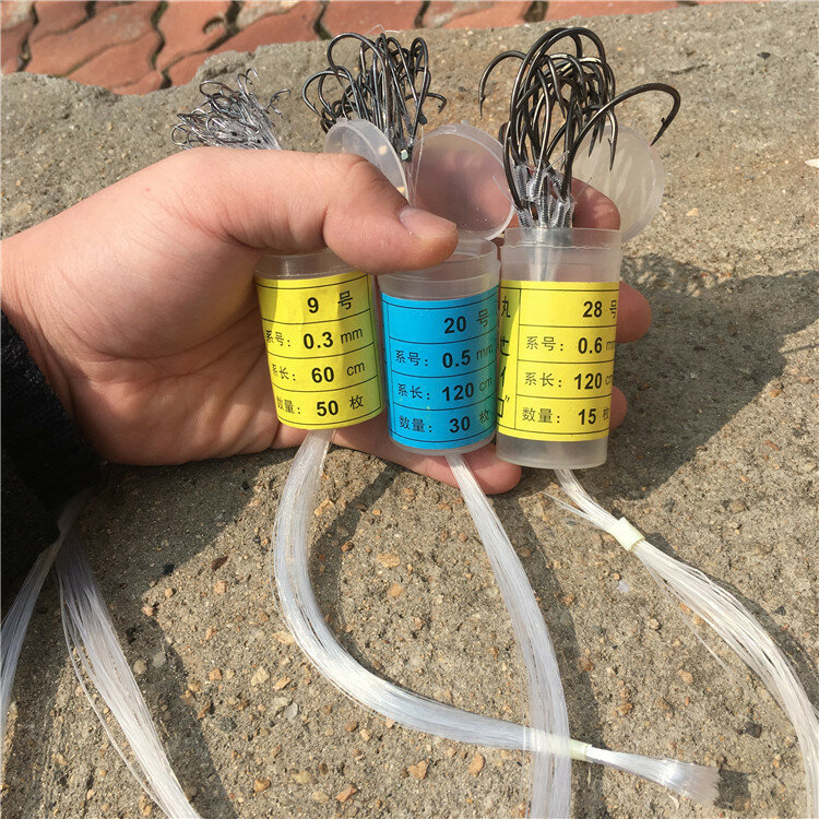 Maruji крючок в штучной упаковке привязная леска Крючок Maruji 9 #-28 # Крючок Maruji Морской рыболовный крючок лодка