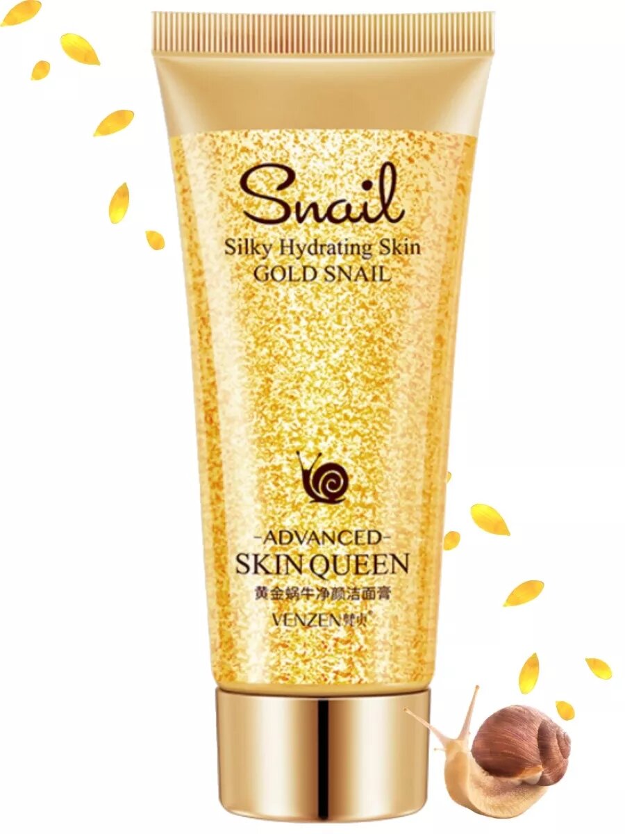 Гель для умывания с муцином улитки 100мл