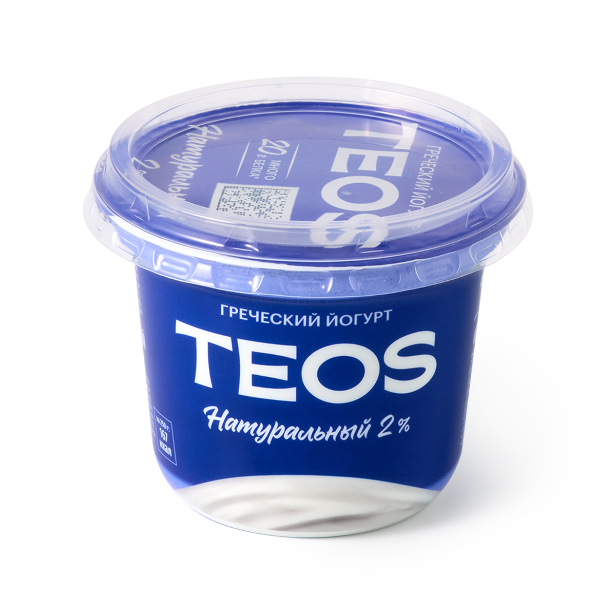 Йогурт греческий "Савушкин" Teos, натуральный, 2%, 250 г, от +2 °c до +6 °c