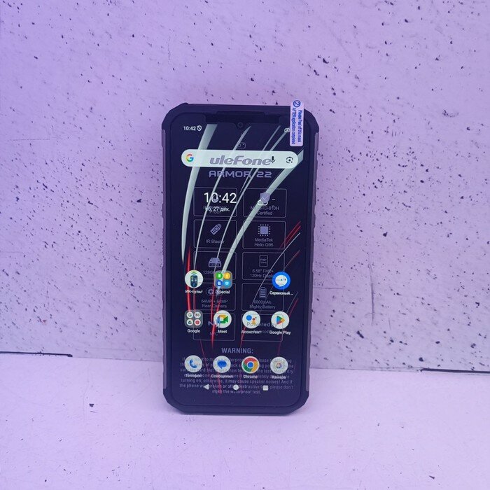 Смартфон UleFone ARMOR 22 8/128 Черный