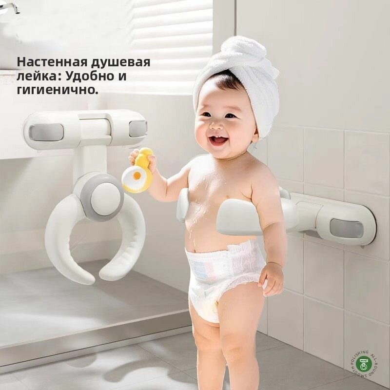 Складная поддержка для купания новорожденных. Анатомическая ванночка-гамак в большую ванну. Безопасный держатель с бортиками, предотвращает соскальзывание.