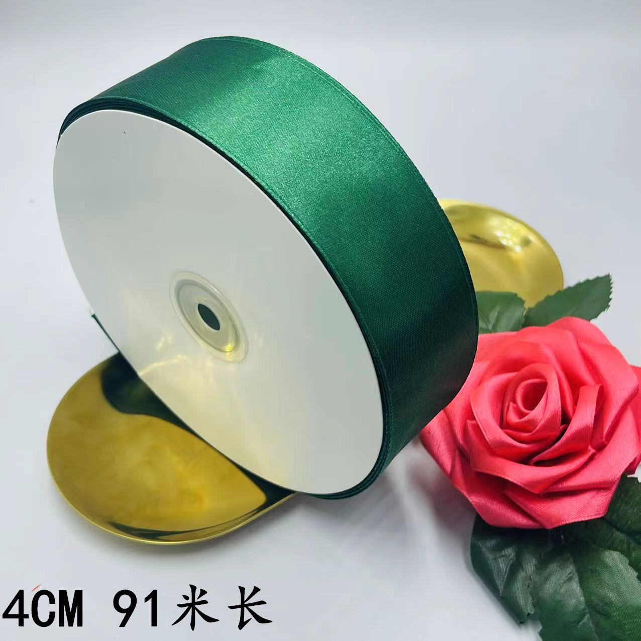4 см лента большая красная атласная лента DIY лента для роз лента для бордюра лента для дня рождения лента для завязки