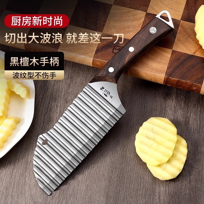 Прямые продажи с фабрики: картофель фри с волчьими зубами, волнистый картофель, деревянная ручка, картофельная решетка