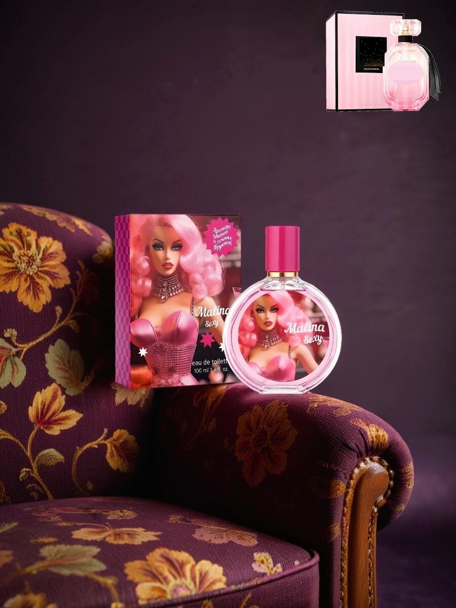 Delta parfum (Iren Adler). Туалетная вода женская Malina Sexy, 100мл.