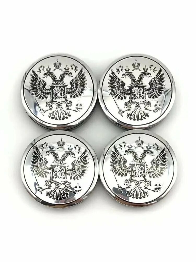 Эксклюзивные колпачки 56 на 51 мм для ступиц литых дисков Герб России, комплект из 4 штук, подходящие для автомобилей LADA с размером R17
