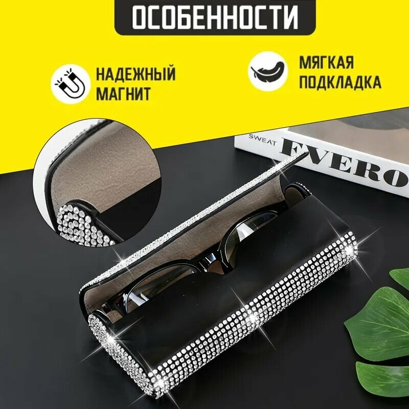 Солнцезащитные очки , белый — фото 1