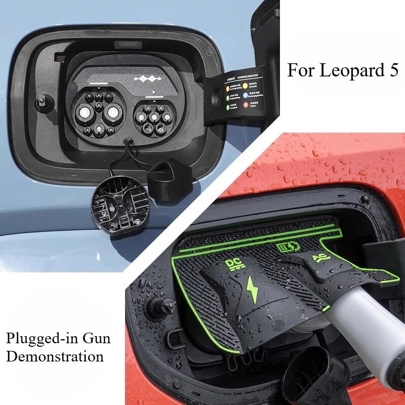 Защитная крышка зарядного порта для BYD Leopard 5
