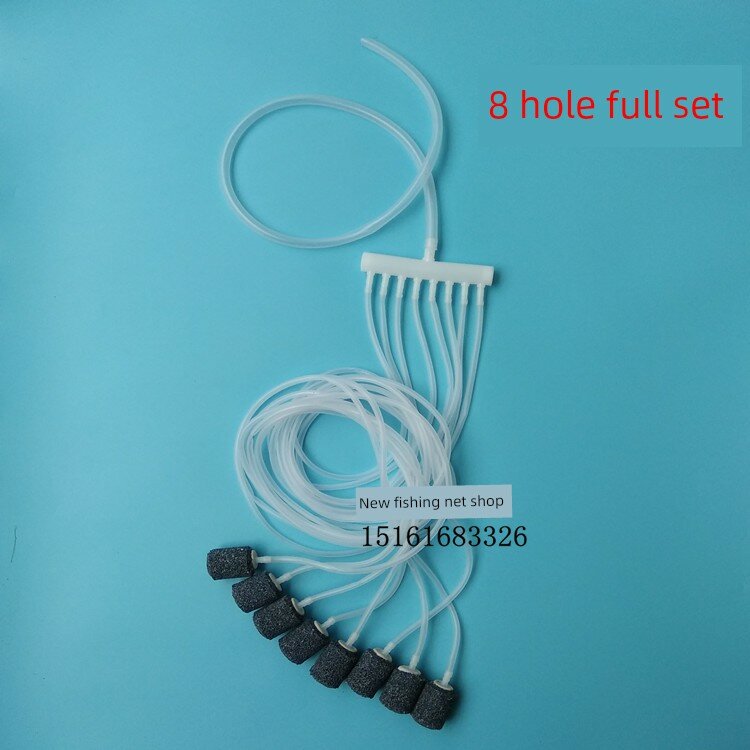 Премиум ПВХ комплект аэрационной трубки для аквариума с 8 отверстиями, включая аэратор и кислородный шланг