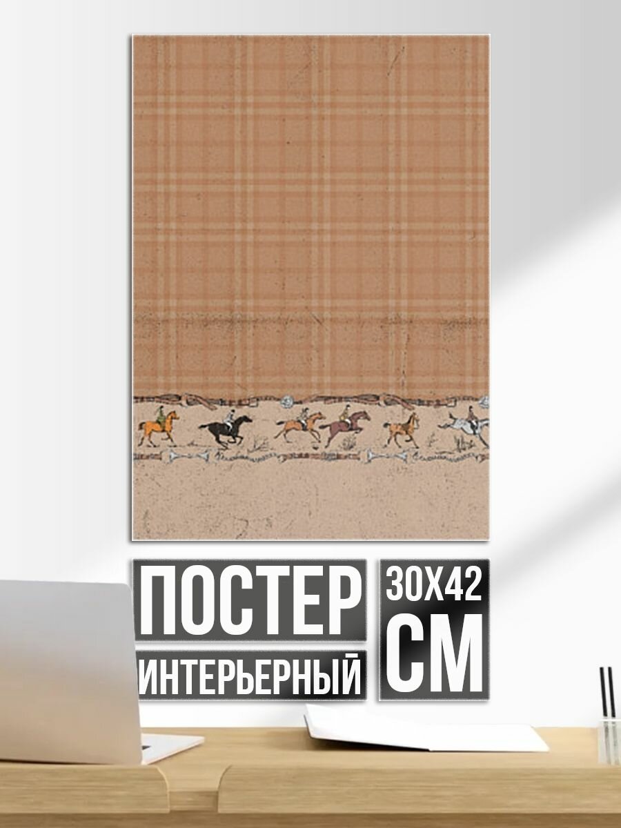 Постер на стену Всадники