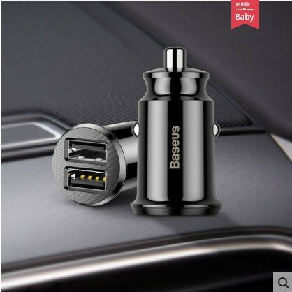 Базеус двойной USB автомобильный зарядный адаптер 3.1А для прикуривателя, черный