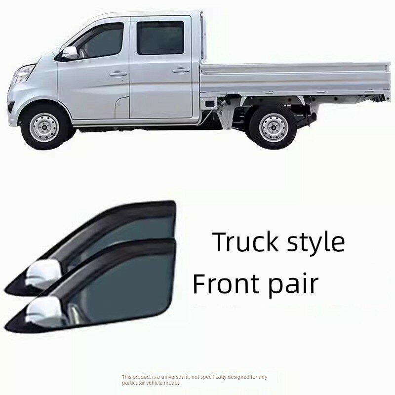 Солнцезащитная сетка-шторка для автомобиля, противомоскитная сетка на окна автомобиля, защитная шторка от солнца,