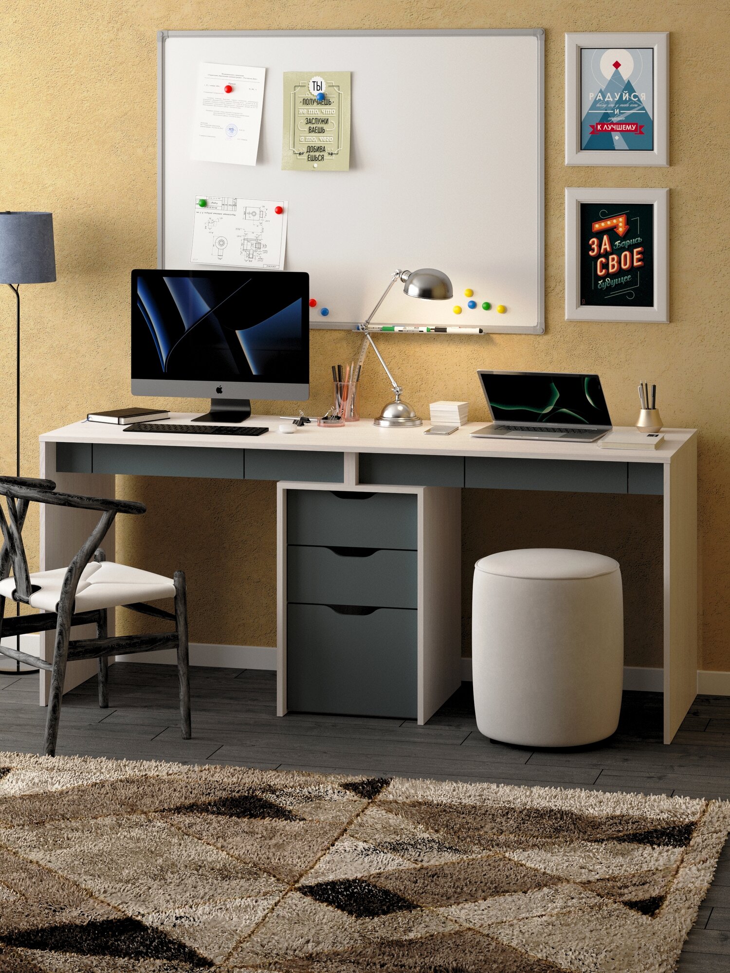 Есэндвич Grand Лаворо 5 Компьютерный стол для двоих, двойной, с тумбой 180х60х77 см (Анкор белый/Базальт)