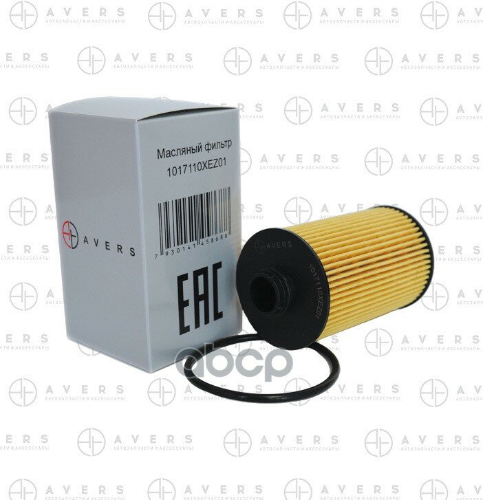 Фильтр масляный Haval, Tank 500 AVERS арт. 1017110XEZ01AV