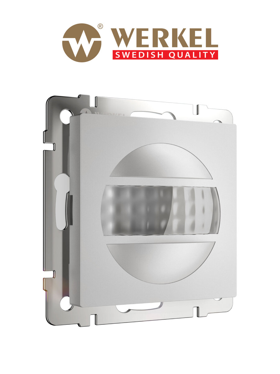 Встраиваемый датчик движения Werkel W1155105, 500 Вт, двухпроводный, серебряный матовый, IP20