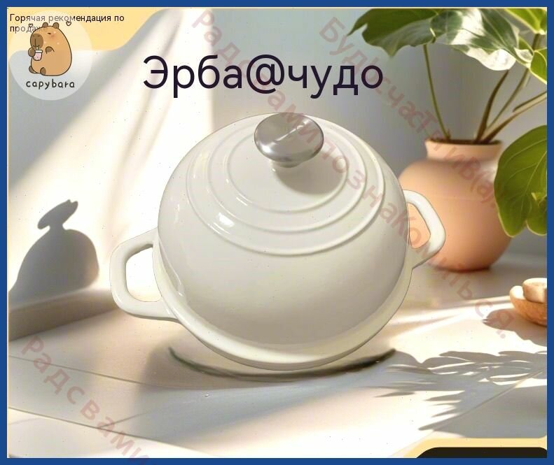 Форма для выпечки, Круглая, 24 см x 24 см, 1 шт