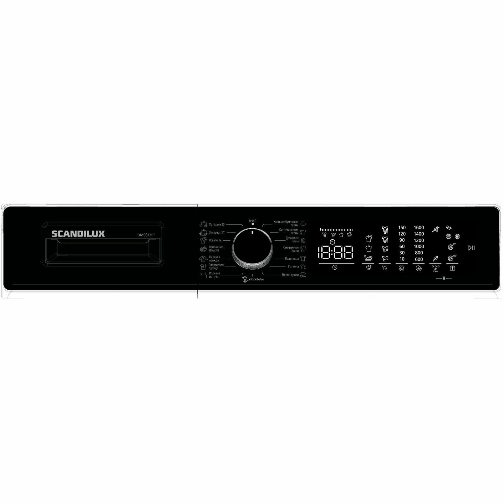 Сушильная машина Scandilux DM93THP