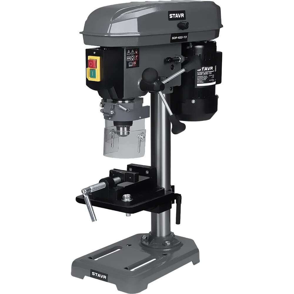 Станок сверлильный 400Вт, патрон ЗВП 1.5-13мм, Stavr SDP 400-13, 580-2650об/мин, 5 скоростей, ход 50мм, стол 160x160мм, кабель 2м (набор осн) Ставр 9040600246