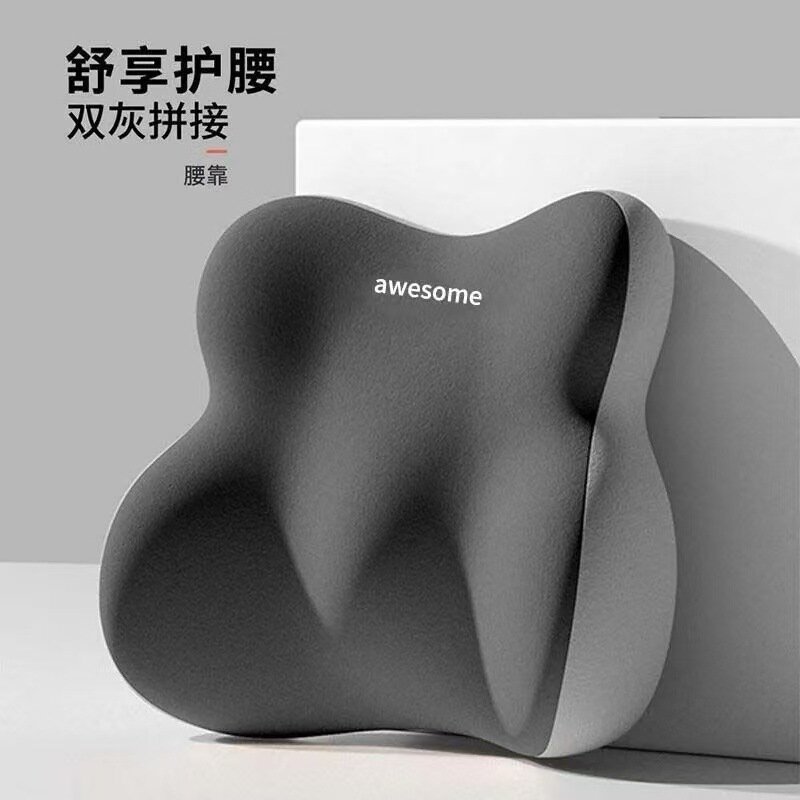 Подушка из пены с эффектом памяти для снятия давления на копчик, послеоперационная, для длительного сидения, офисная, специальная дышащая подушка для сидения, для студентов в классе, летняя подушка для ягодиц