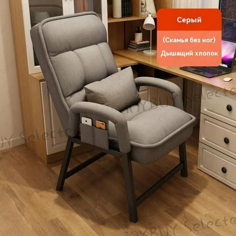 Игровое компьютерное кресло, серый металлик T2Q