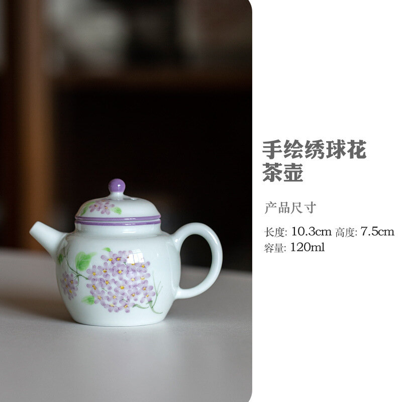 Чайник с ручной росписью гортензии, бытовой чайник, китайский керамический чайный сервиз, фильтр небольшого размера,