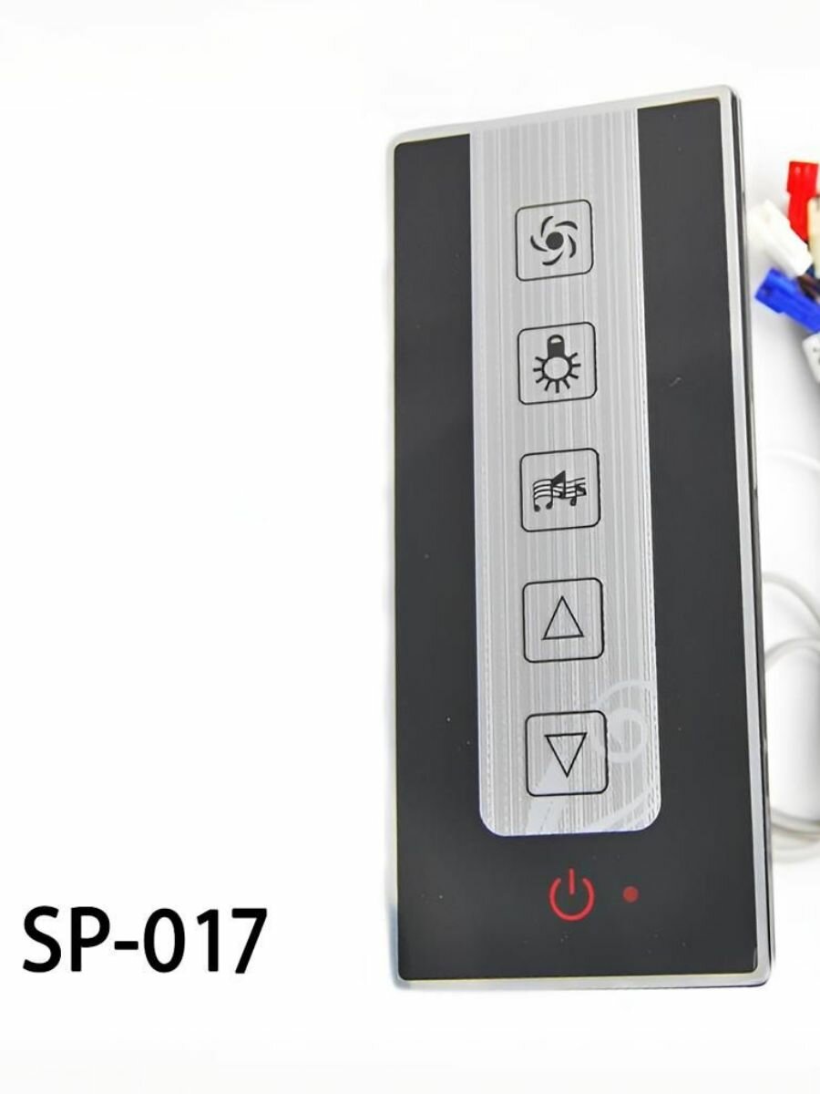 Пульт для душевых кабин SP-017