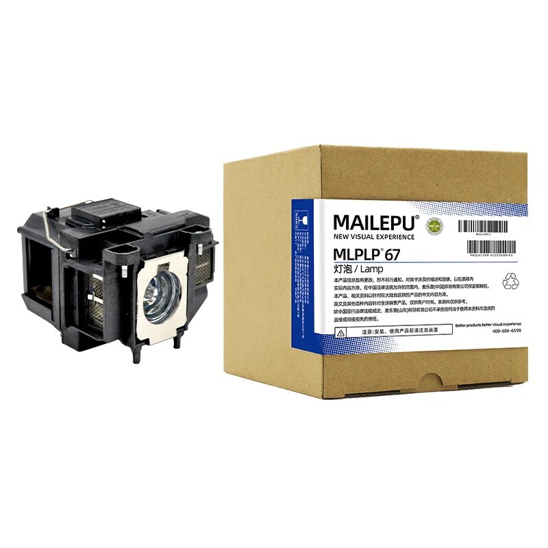 Лампа для проектора Mailepu ELPLP67 V13H010L67 OBH