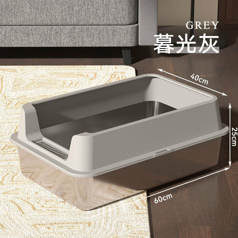 Кошачий туалет из нержавеющей стали, очень большой, открытый, с защитой от разбрызгивания, лоток для кошачьего туалета, туалет для кошек, товары для домашних животных