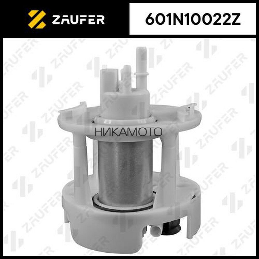 ZAUFER 601N10022Z Бензонасос в сборе MB