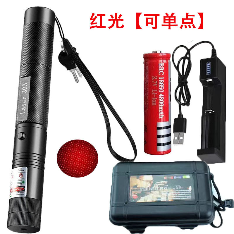 303 Зеленый Свет Гипсофила Лазерный Фонарик Лазерная Ручка Двойной Цвет Красный Зеленый Лазерная Ручка Команда Продажи