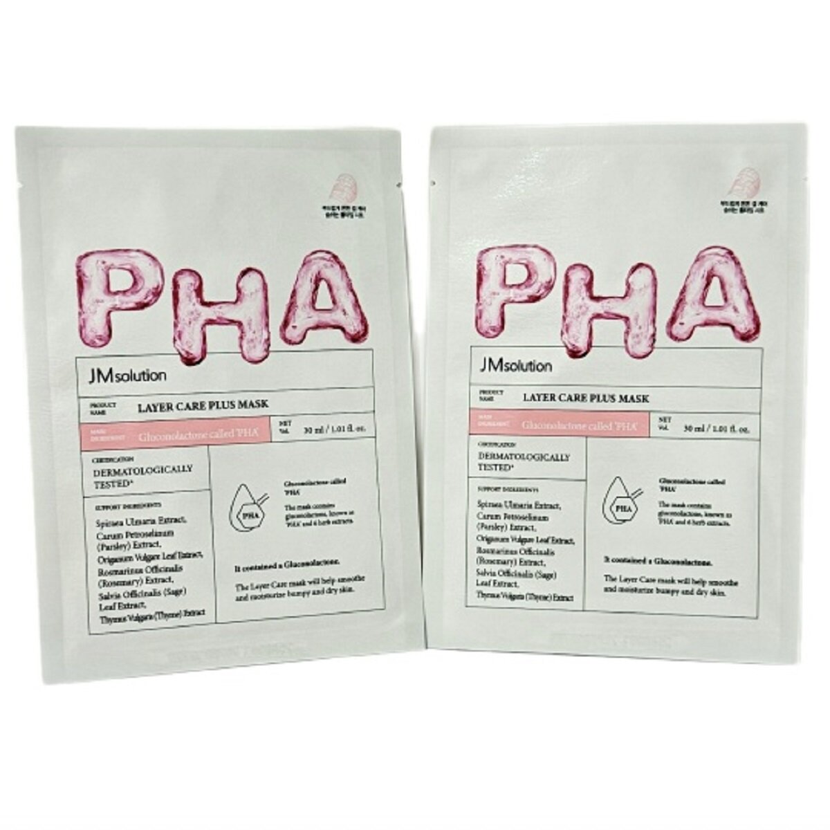 JMsolution Обновляющая тканевая маска с глюконолактоном (2шт) Layer Care Plus Mask