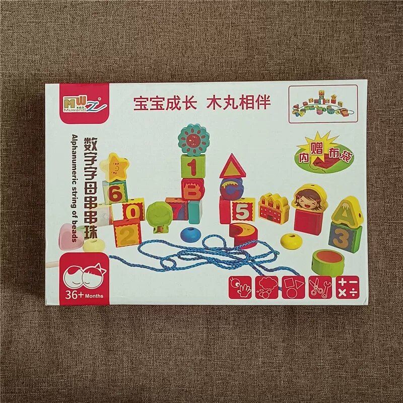 Детская игрушка для малышей 1-2 лет, обучающая игра с большими бусинами, деревянная игрушка для развития концентрации