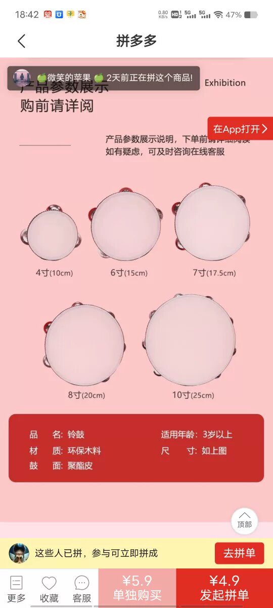 Деревянный инструмент для раннего образования Орффа, оригинальные деревянные кастаньеты, круглая танцевальная доска, трехнотные кастаньеты, деревянные кастаньеты, игрушки для обучения музыке для детей