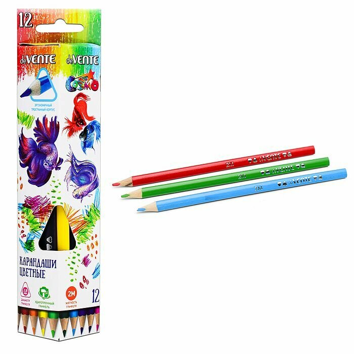 Цветные карандаши deVENTE "Trio", 2М, диаметр грифеля 2,8 мм, трехгранные, 12 оттенков