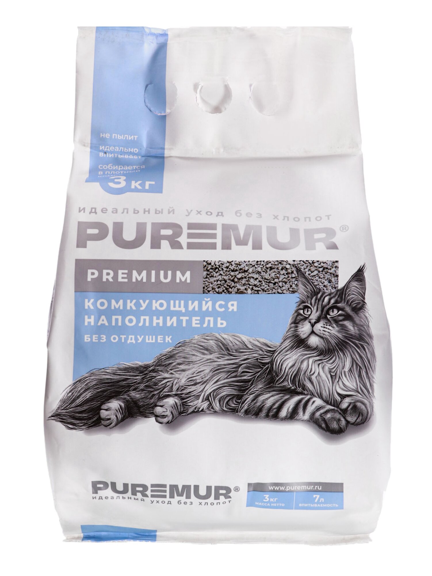 PureMur Premium 3 кг, Наполнитель минеральный комкующийся пластиковый пакет
