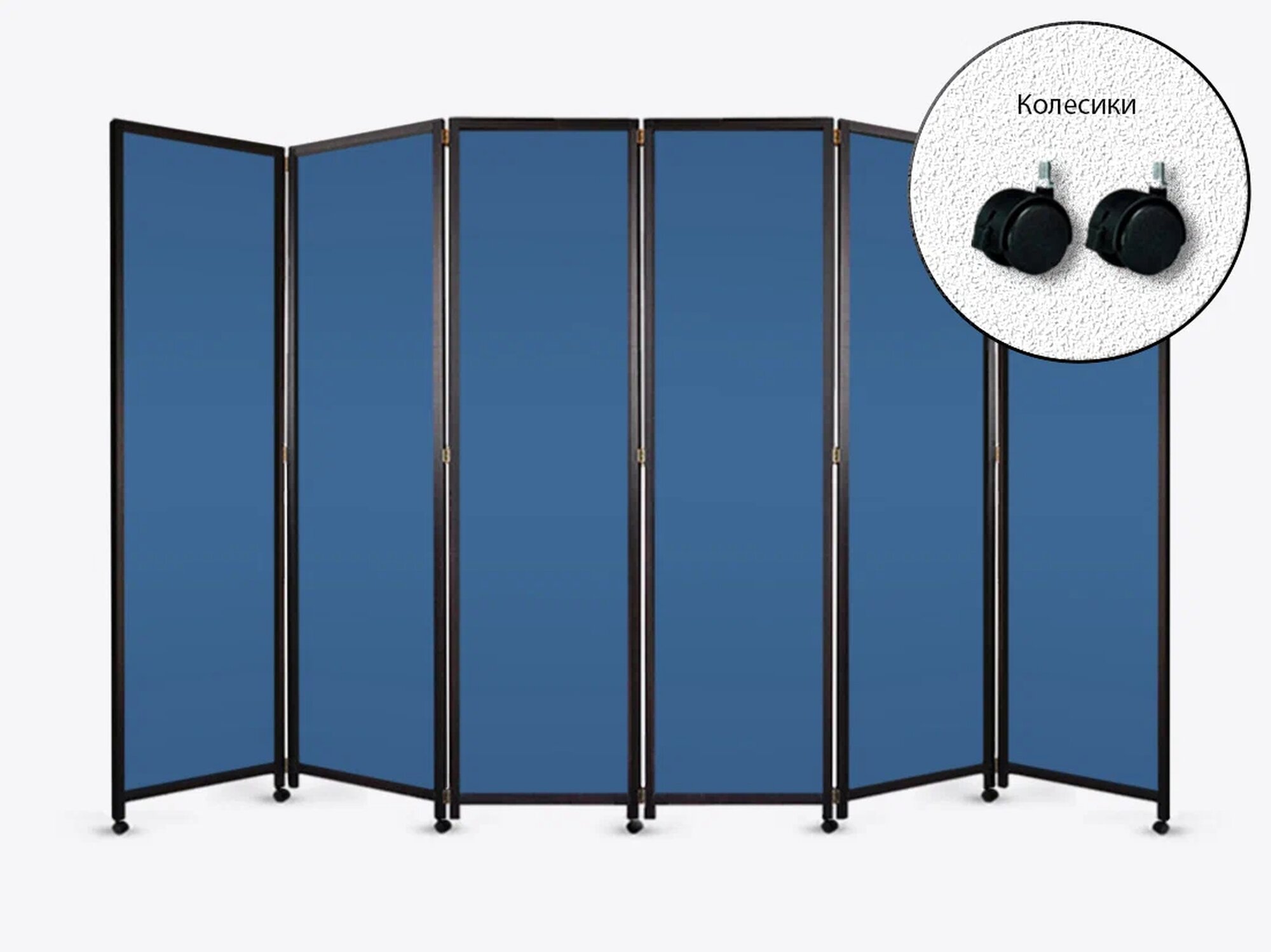 Ширма перегородка для зонирования «Модерн» (с колесиками) - 6
