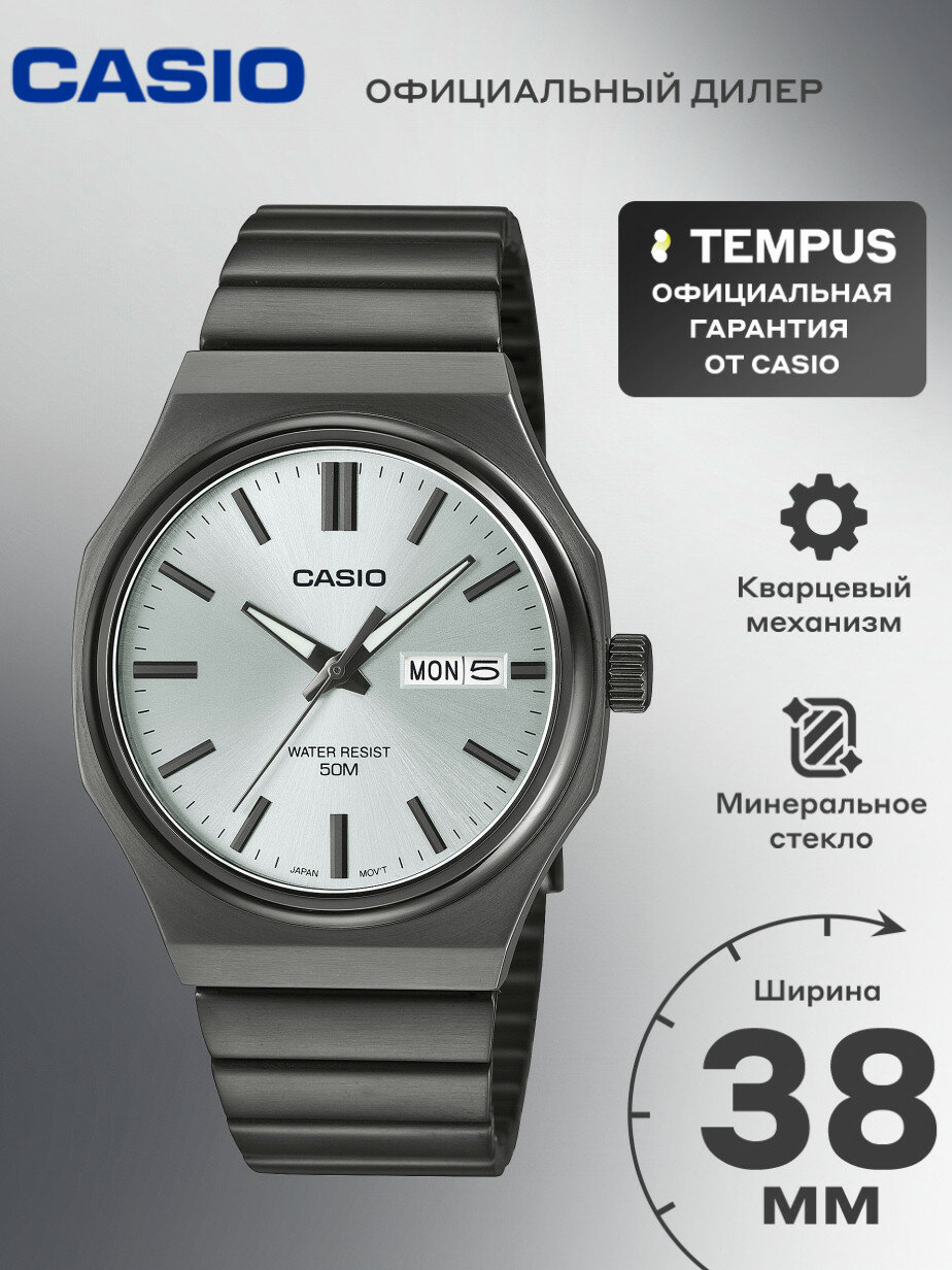 Наручные часы CASIO