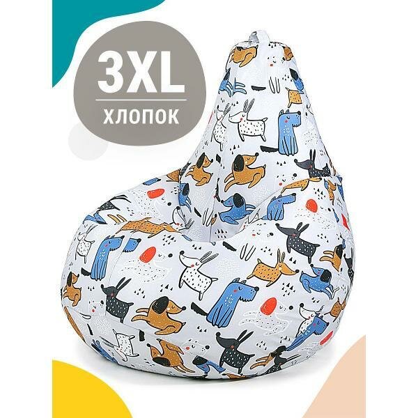 Кресло-мешок MyPuff XXXL груша пуфик, жаккард, Веселье собачки