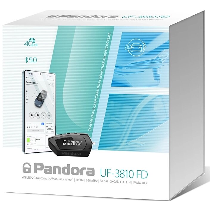 Автосигнализация с автозапуском двигателя Pandora UF-3810 FD