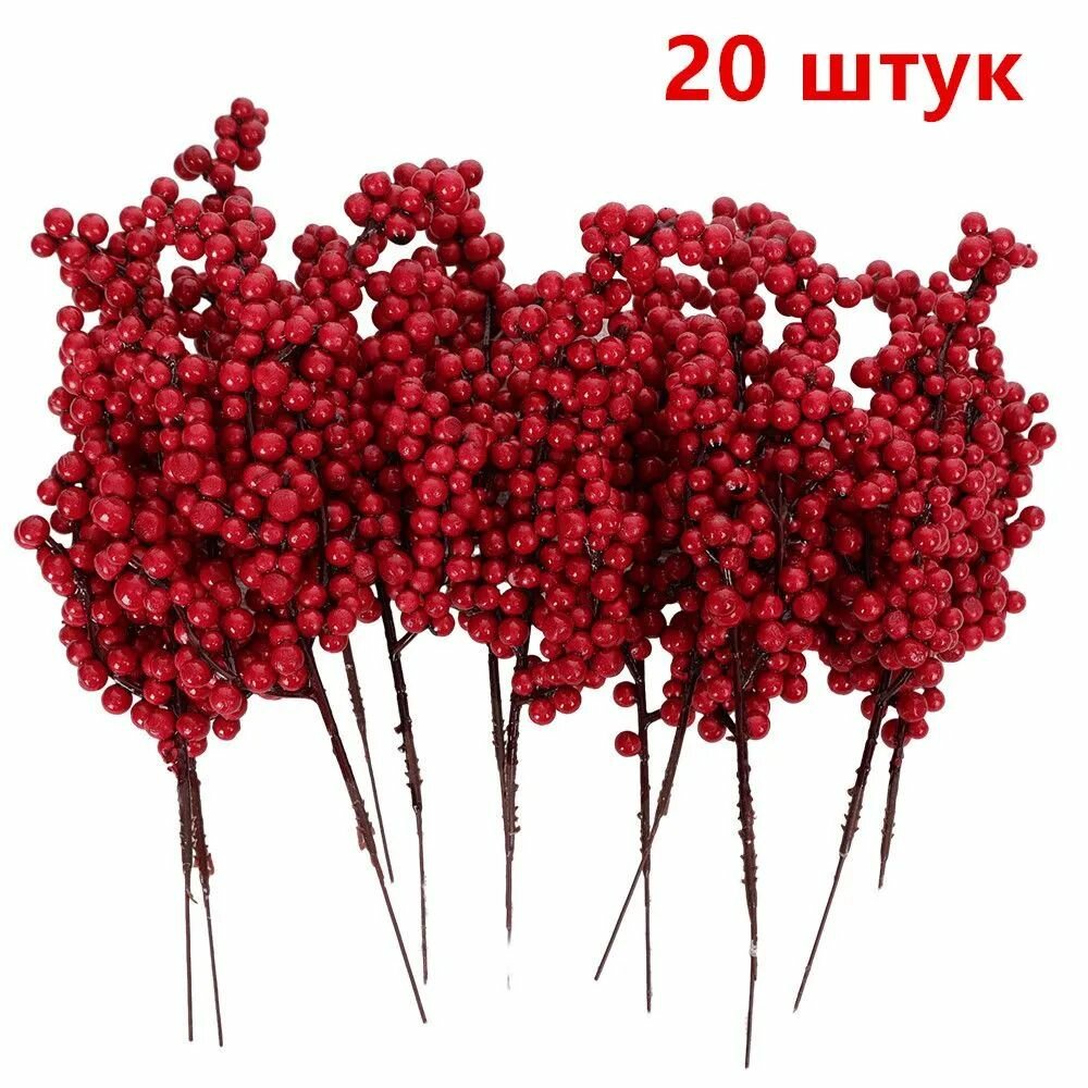 Елочные украшения красный 20 шт.