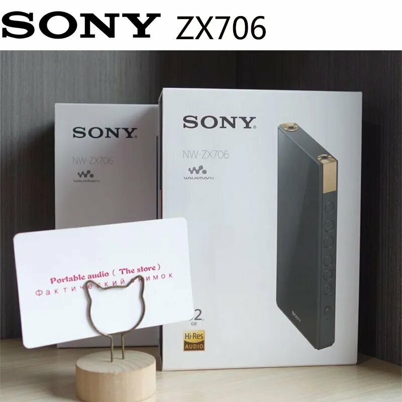 Sony MP3-плеер 32 ГБ, черно-серый
