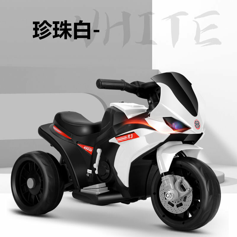Новый детский электрический мотоцикл для мальчиков и девочек, аккумуляторный трицикл для детей от 3 лет, перезаряжаемая игрушечная машина