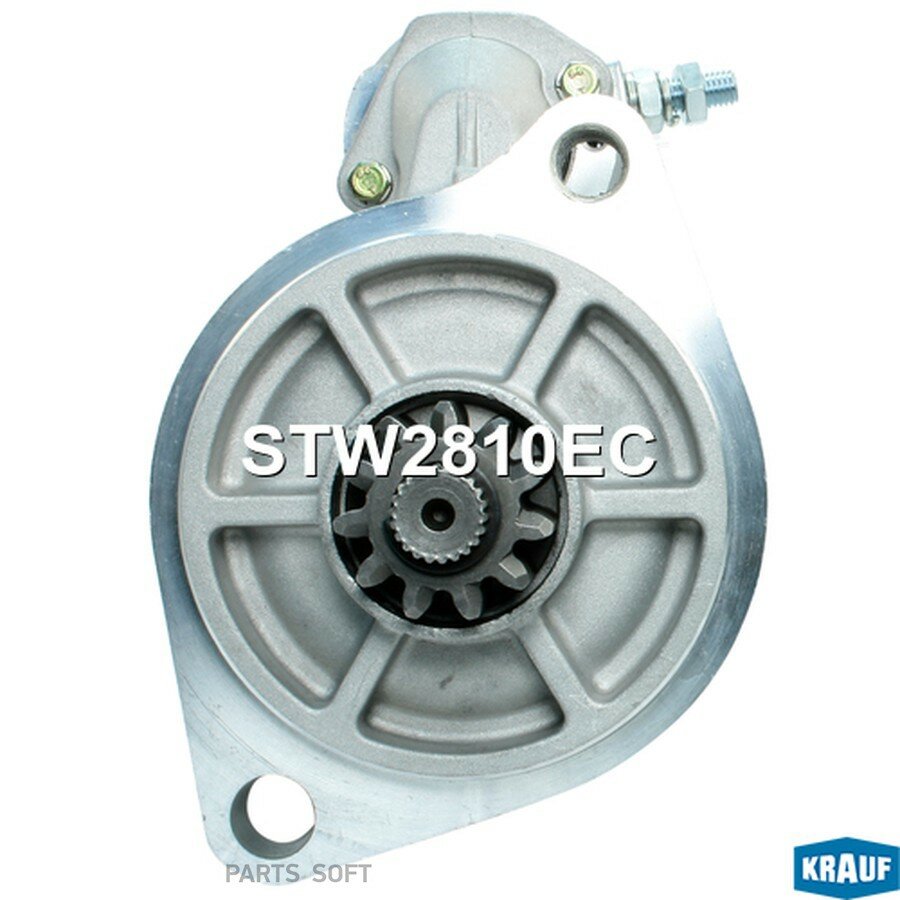 Стартер от официального дистрибьютора, KRAUF, артикул STW2810EC