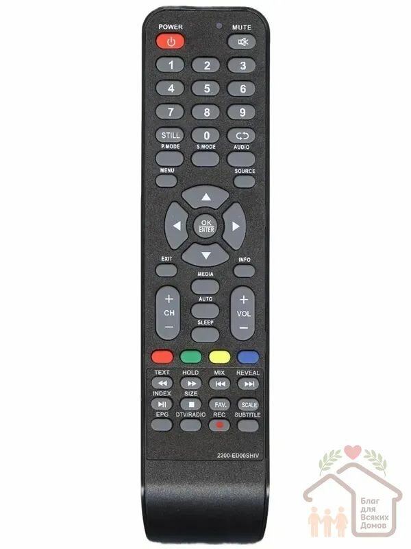 ORIGINAL Пульт 2200-ED00SHIV для телевизора Erisson, Shivaki, Prestigio, LUMUS, Polar, NESONS, Polarline, Hamber, Akai, STRAUS, Samtron
