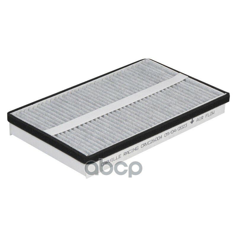 Фильтр салонный для ВАЗ 1118 Калина, для ВАЗ 2190 Гранта, Datsun on-DO 14--/mi-DO 15-- угольный Carville Racing арт. CRVC26004